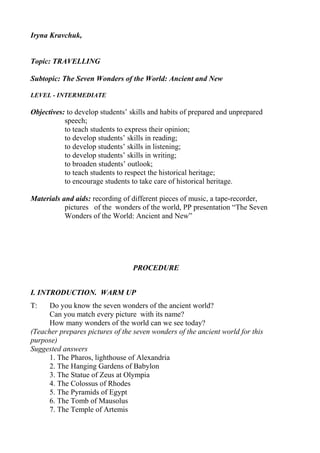 The 7 wonders.lesson | DOC