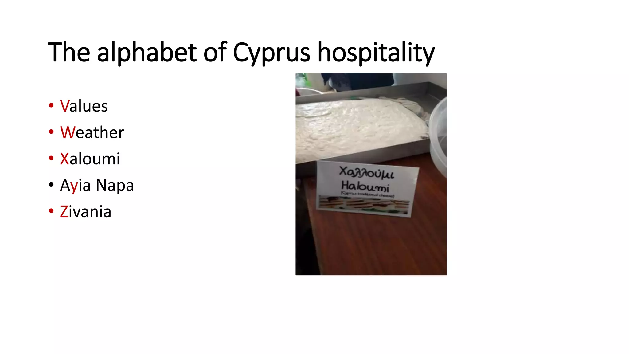 The alphabet-of-Cyprus-hospitality | PPT