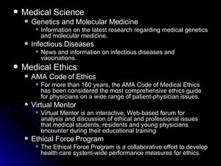 The American Medical Association | PPT