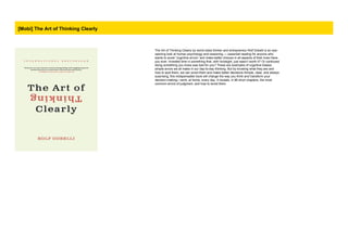 [Mobi] The Art of Thinking Clearly | PPT