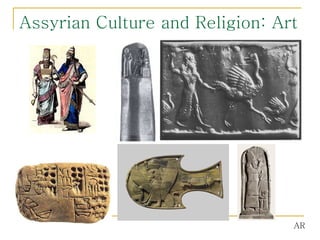 The Assyrian Empire | PPT