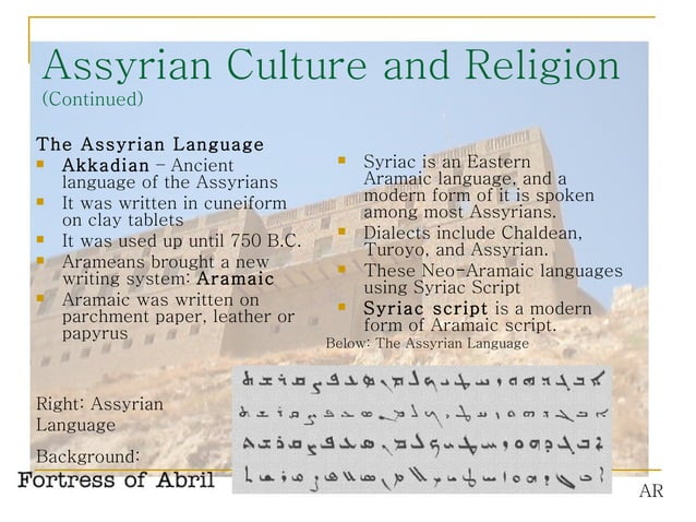 The Assyrian Empire | PPT