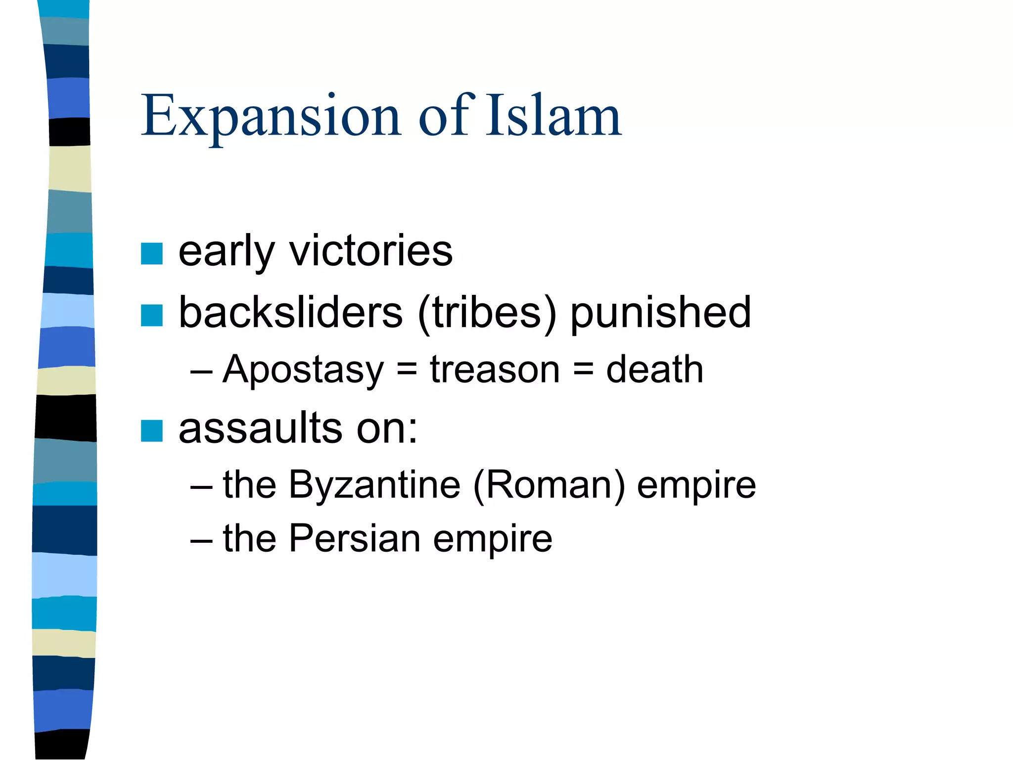 The Best Presentaion About Islam In English | PPT