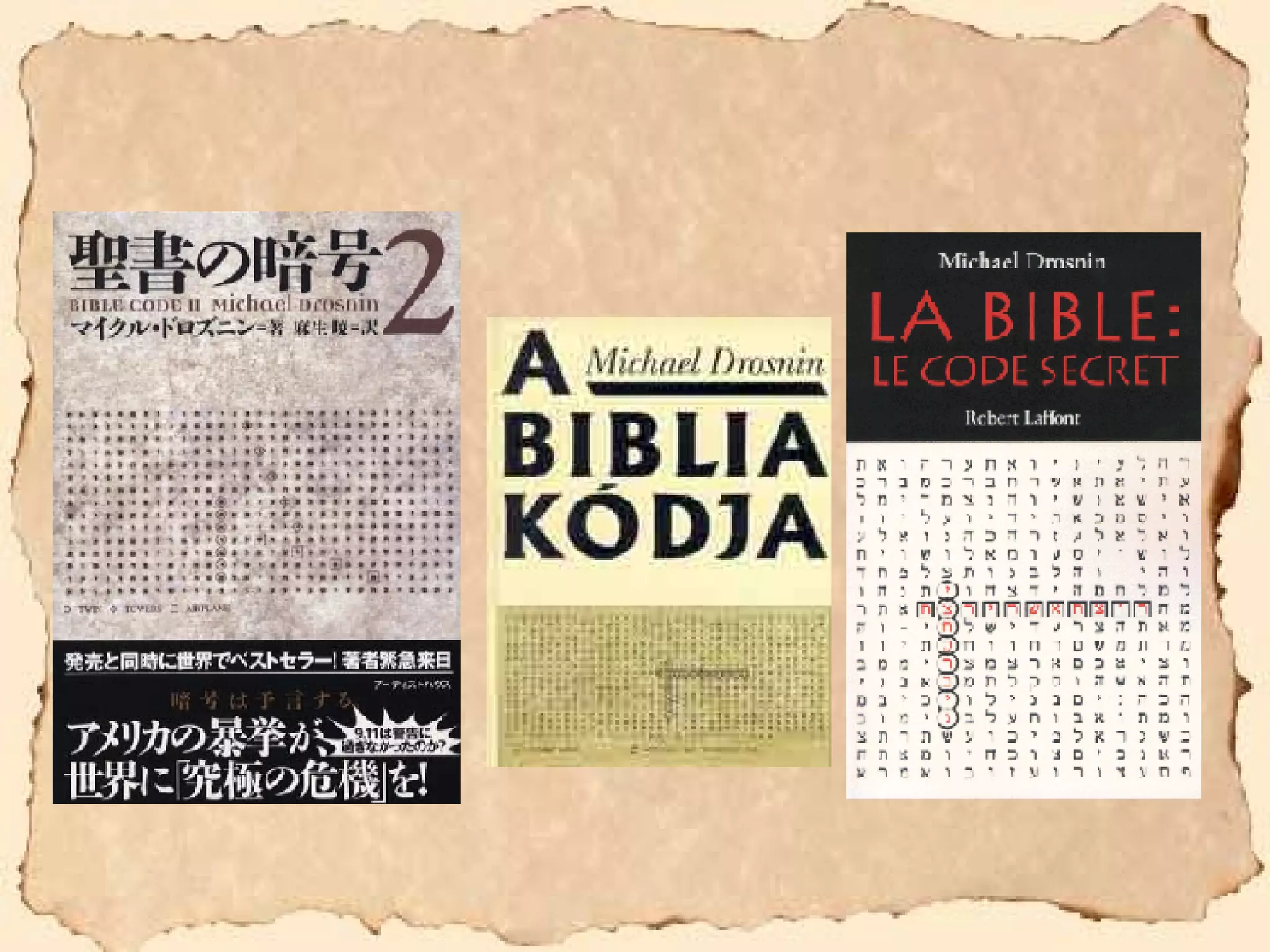 The Bible Code Decoded | PPT