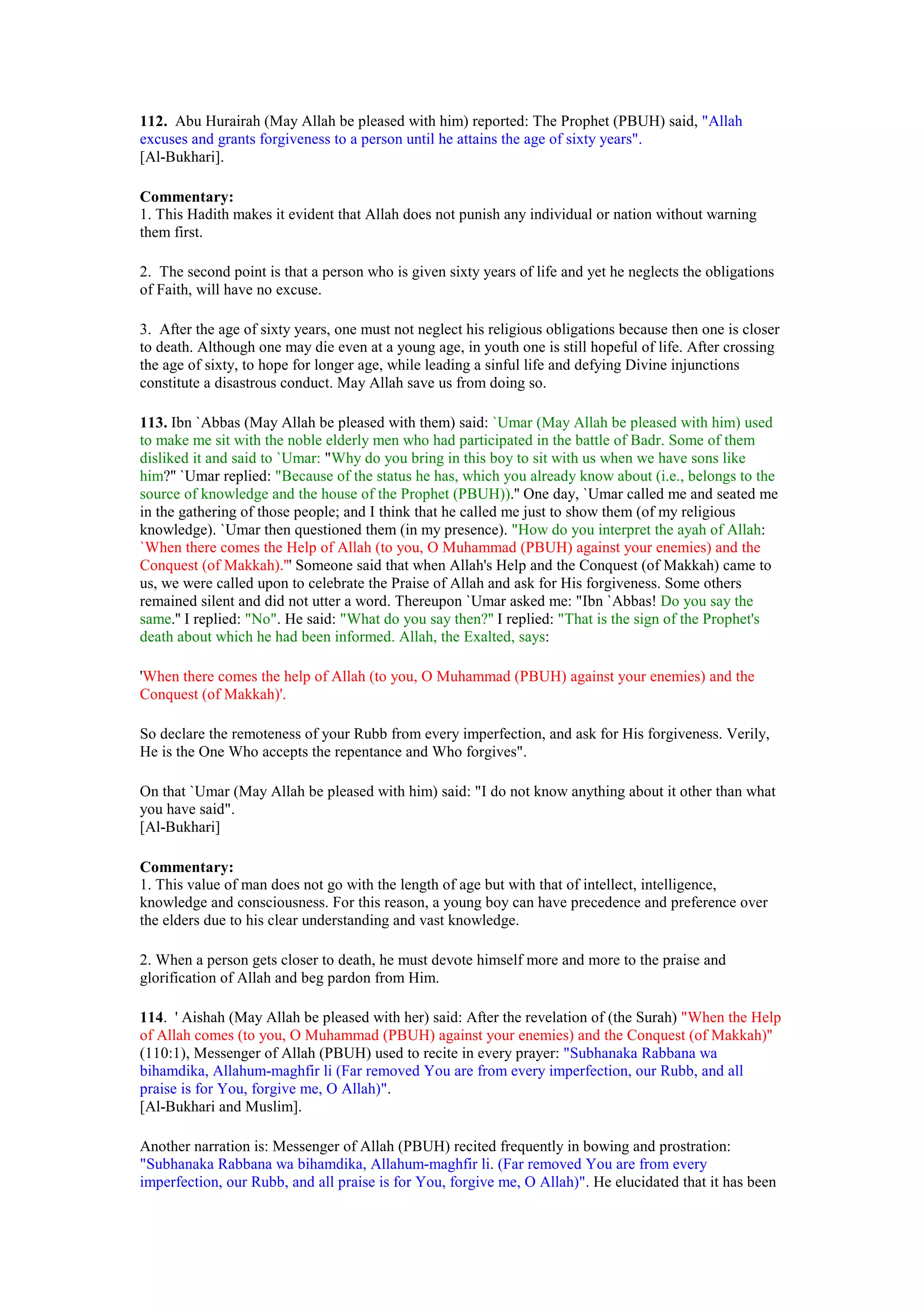 The book-of-miscellany (HADITHS) | PDF