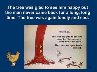 The Boy and The Apple Tree...A Touching Story | PPT