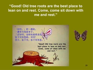 The Boy and The Apple Tree...A Touching Story | PPT