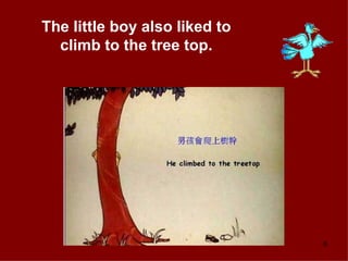 The Boy and The Apple Tree...A Touching Story | PPT
