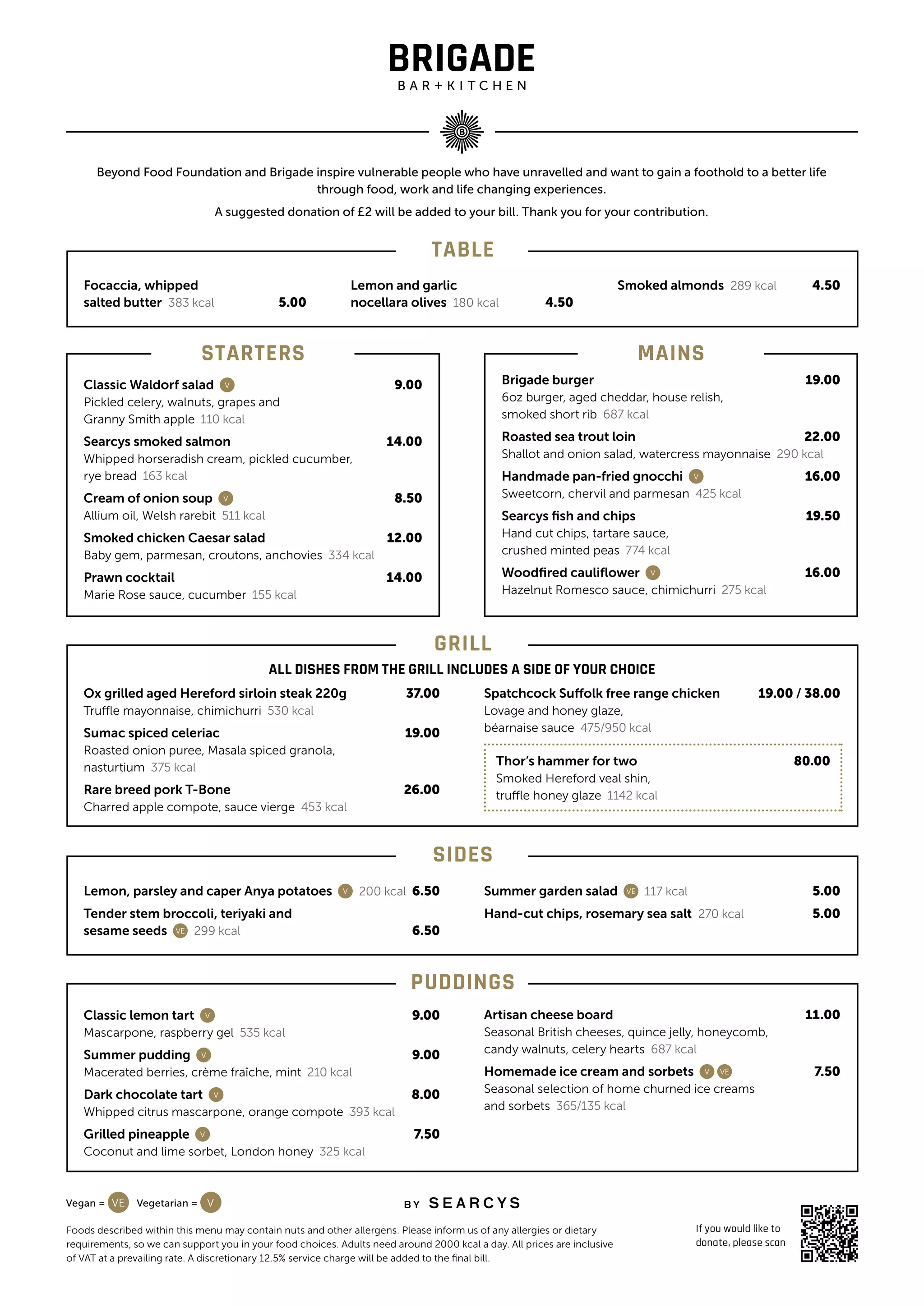 The-Brigade-July-Menu-.pdf
