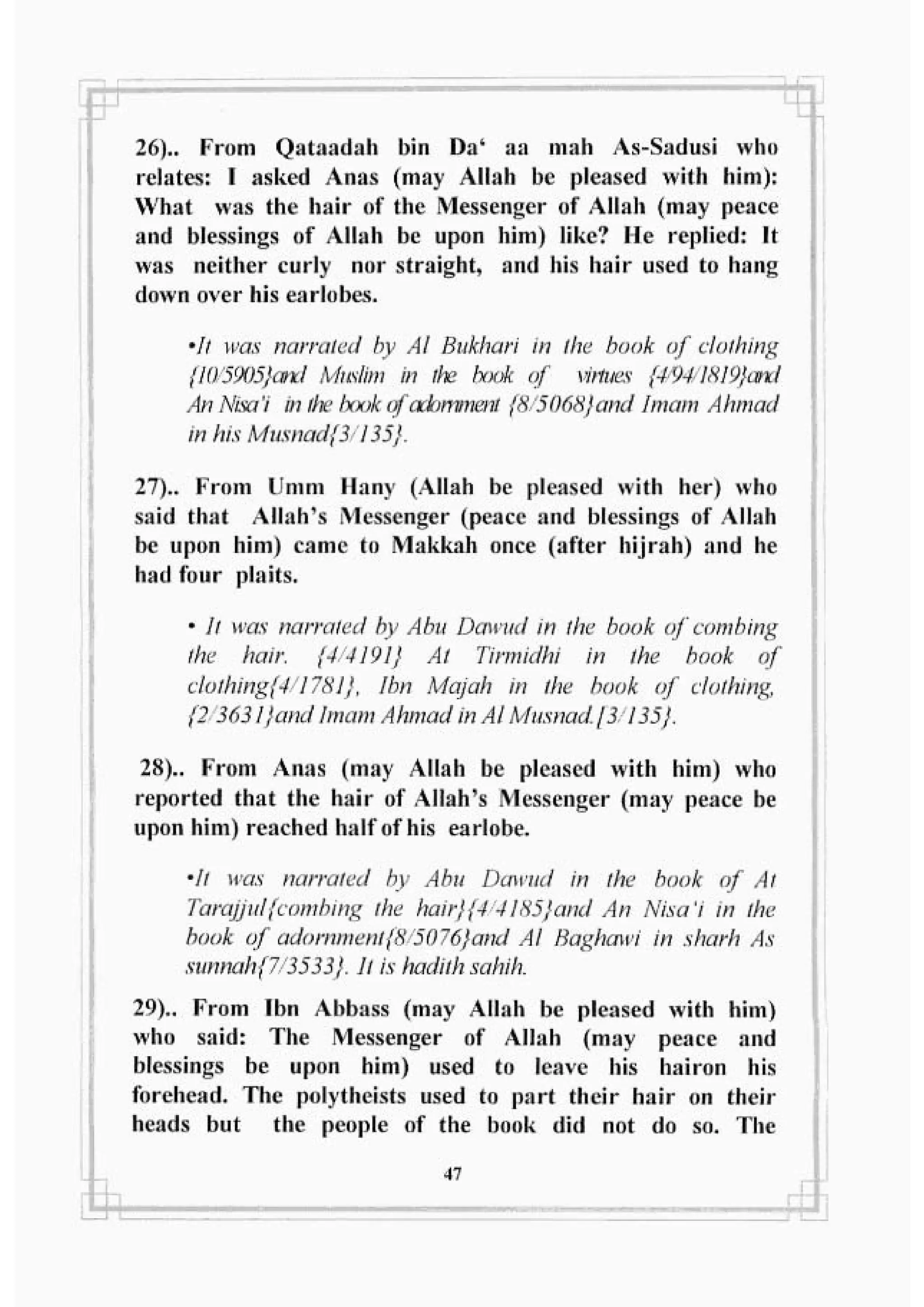 The Characteristics Of Prophet Muhammed (PBUH) | PDF