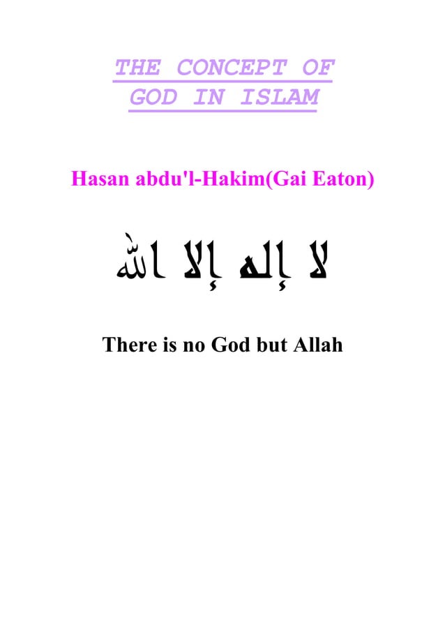 The Concept Of God In Islam | PDF