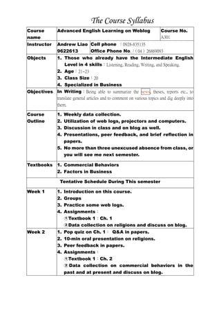Andrew-The Course Syllabus In Writing | PDF