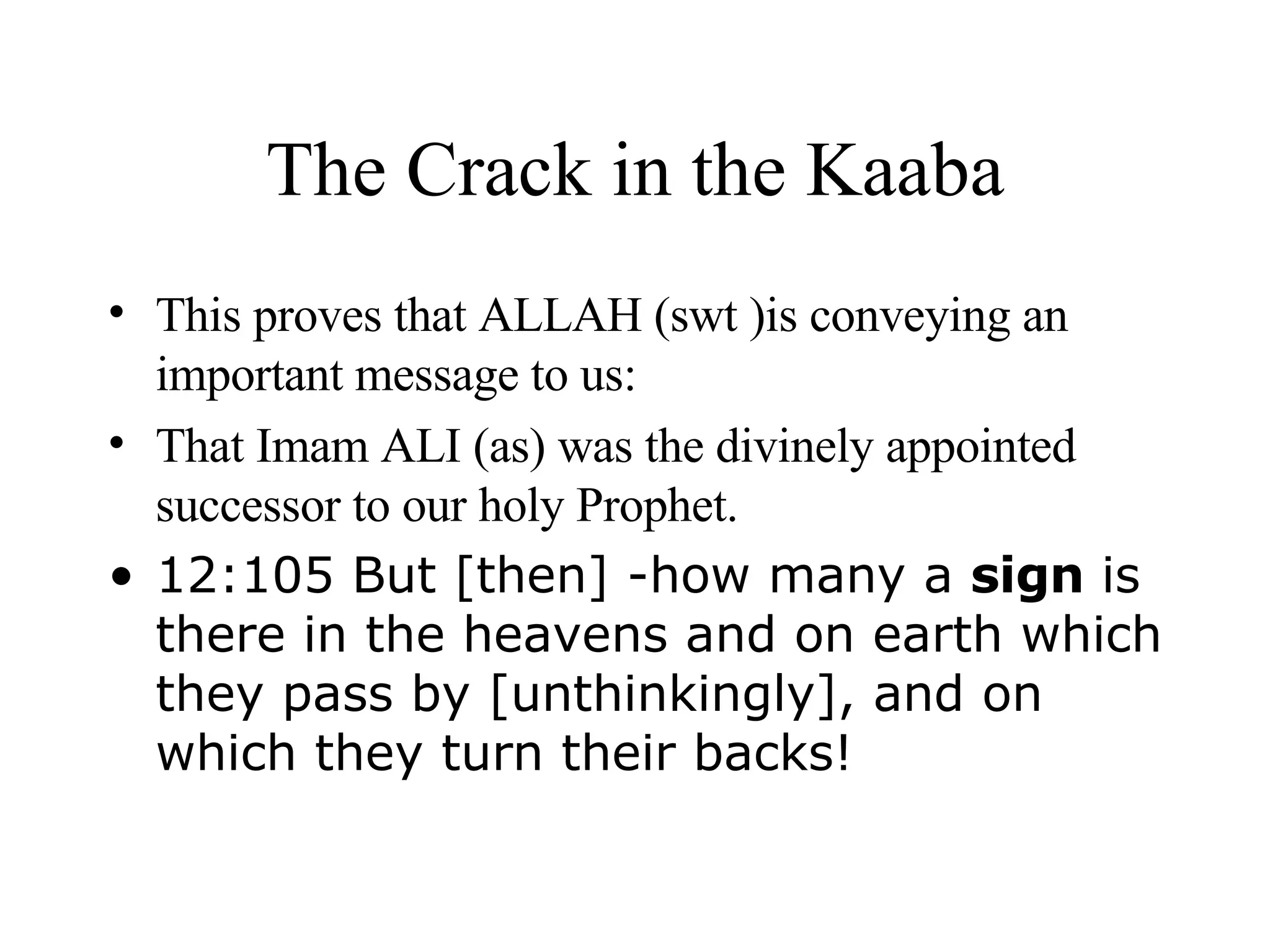 The Crack In The Kaaba | PPT