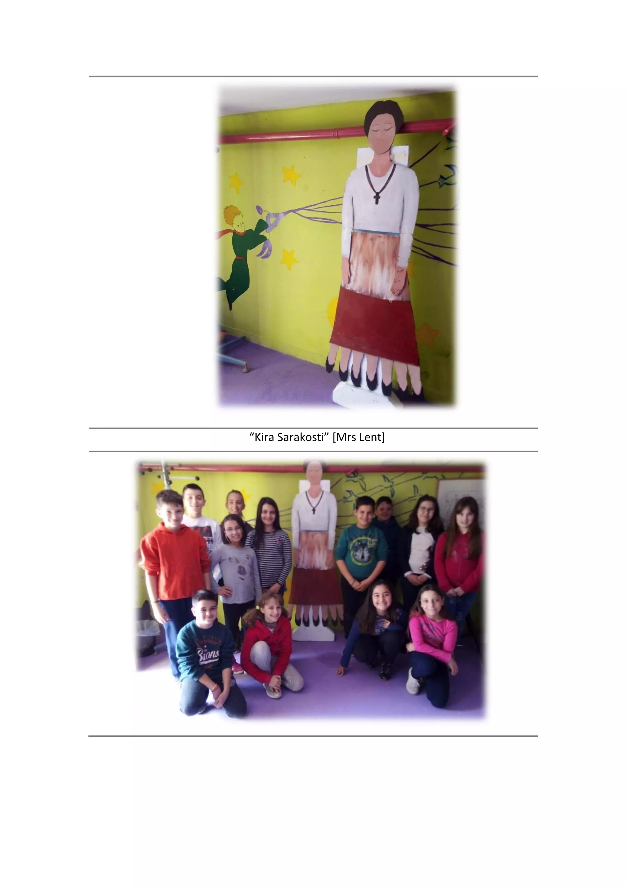 The Custom of Kira Sarakosti | PDF