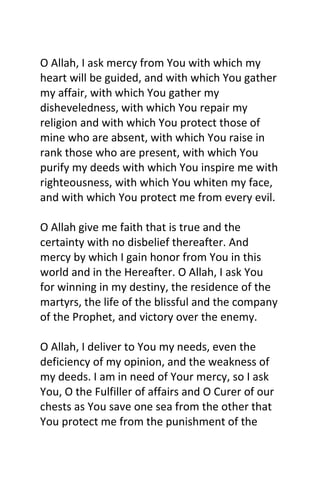 The daily supplications of the Prophet in english | DOC