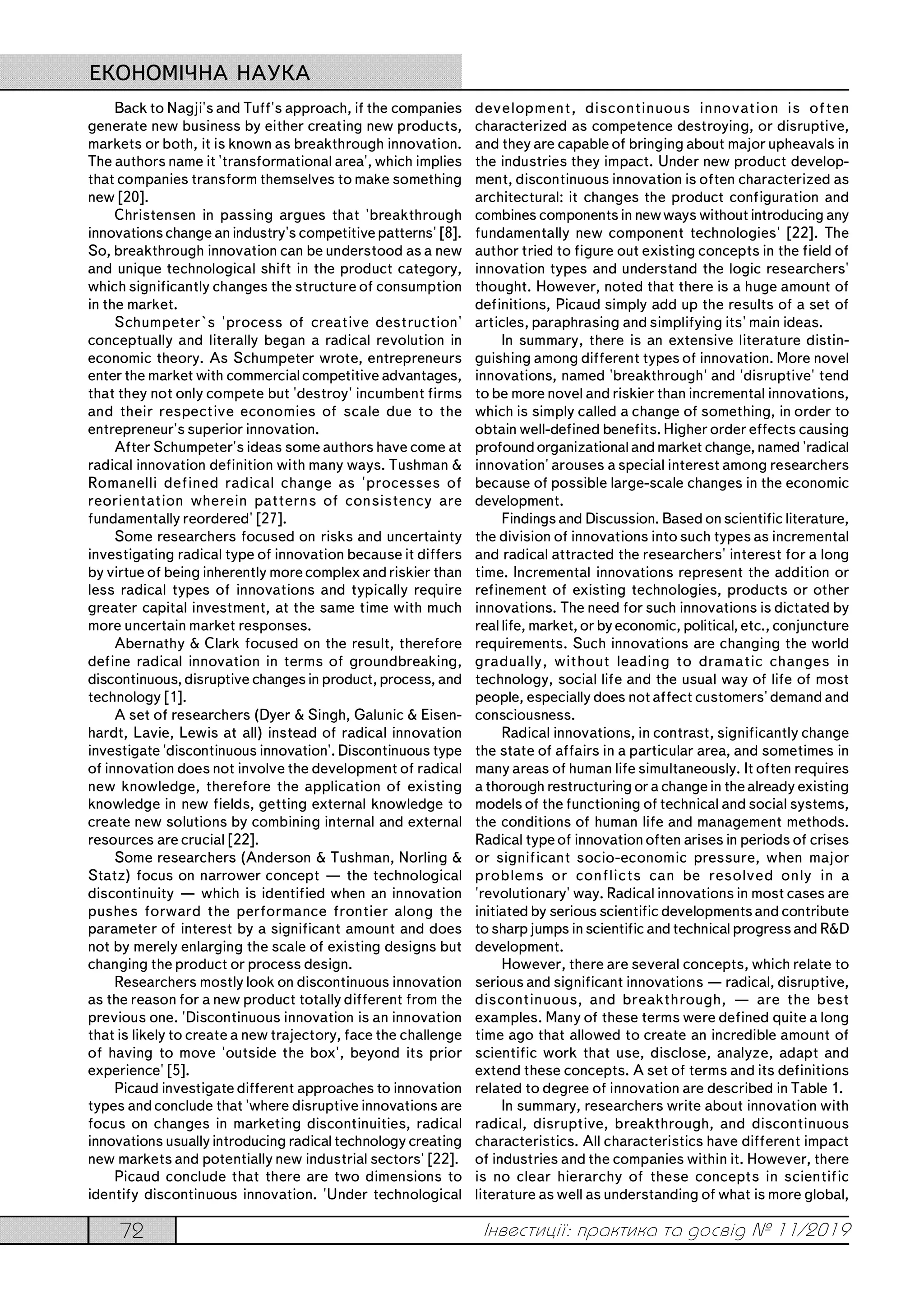 The Degree Of Innovation: Through Incremental To Radical | PDF