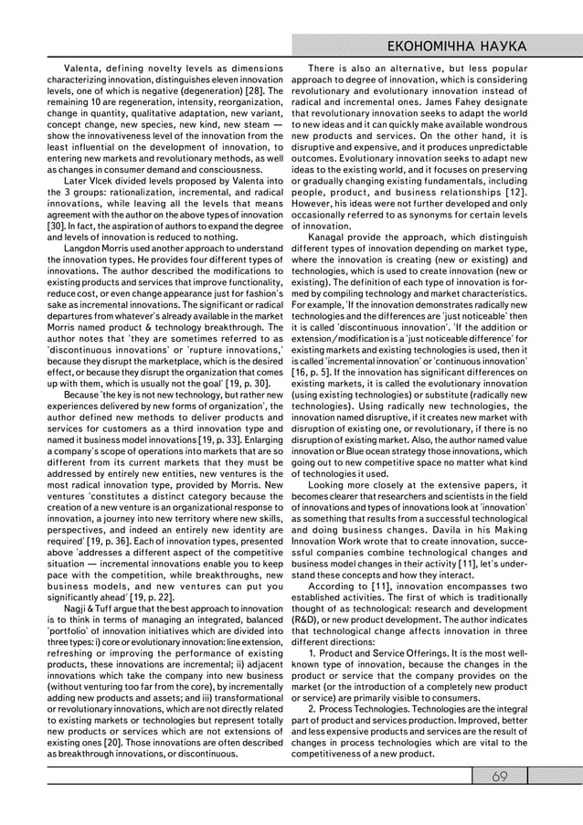 The Degree Of Innovation: Through Incremental To Radical | PDF | Business | Business and Finance