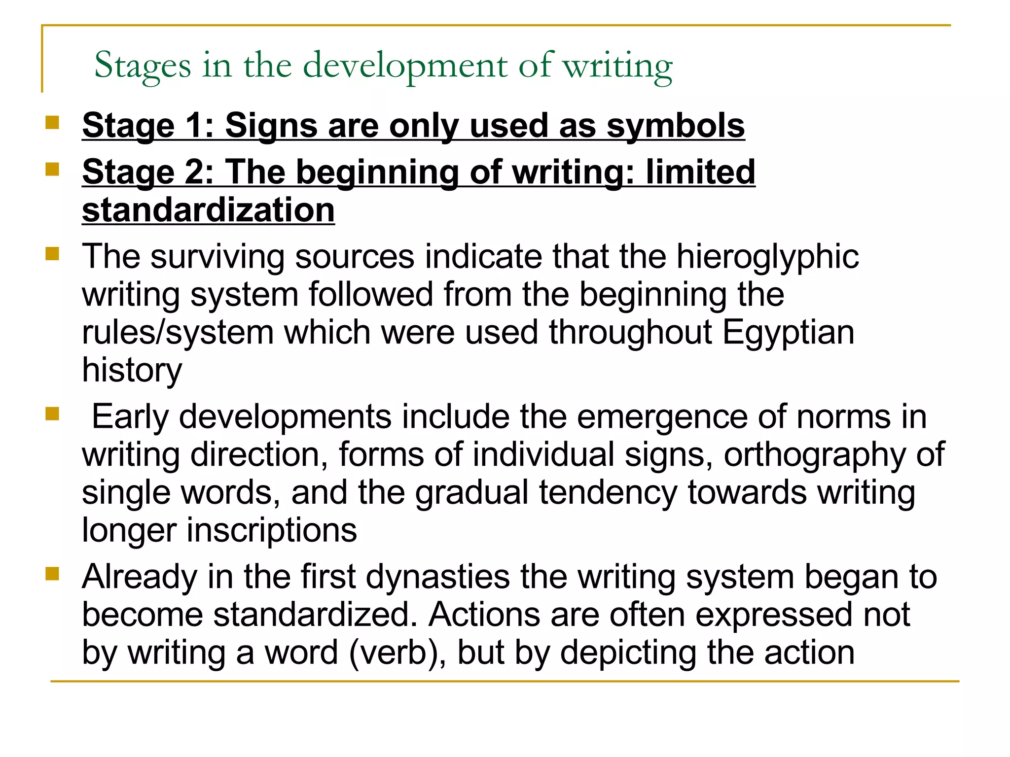 The Development Of Writing | PPT