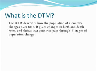 The Dtm | PPT