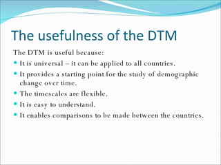 The Dtm | PPT