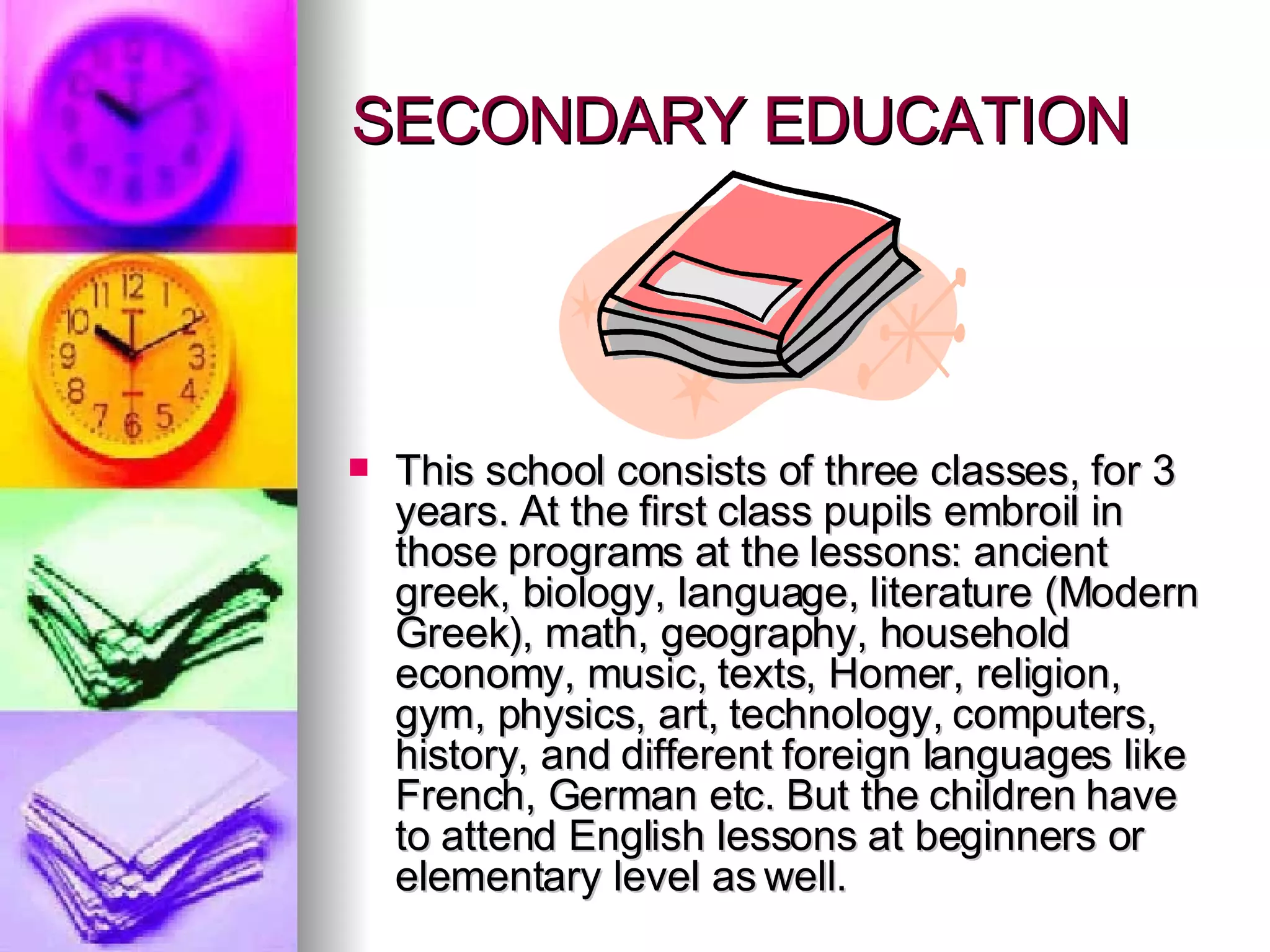 The Educational System Of Greece | PPT