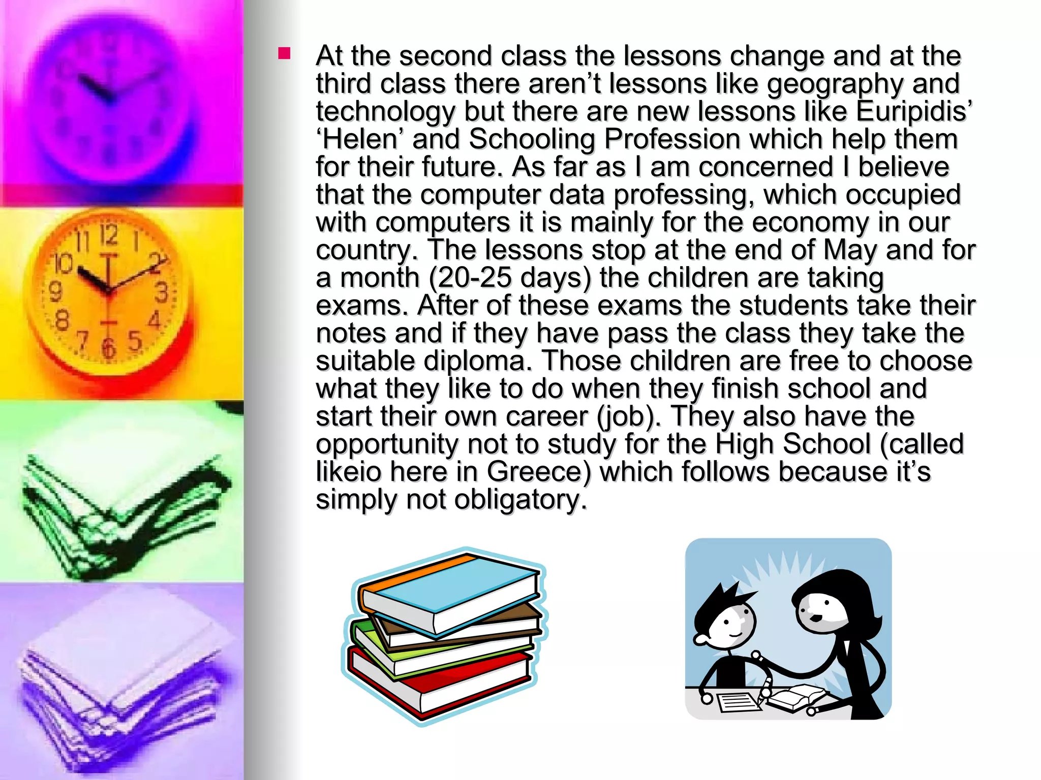 The Educational System Of Greece | PPT