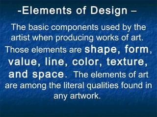 The elements of design | PPT