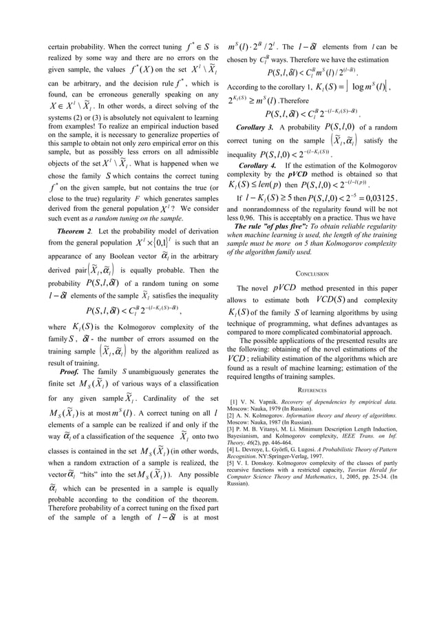 The Estimations Based On The Kolmogorov Complexity And Doc