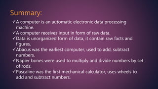 The evolution-of-computers | PPTX