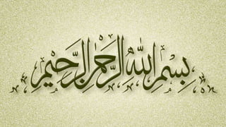 the evolution of computers-chapter review-1 | PPTX