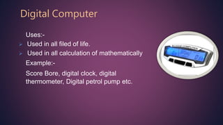 Types of computers | PPT