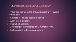 Types of computers | PPT