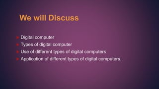 Types of computers | PPT