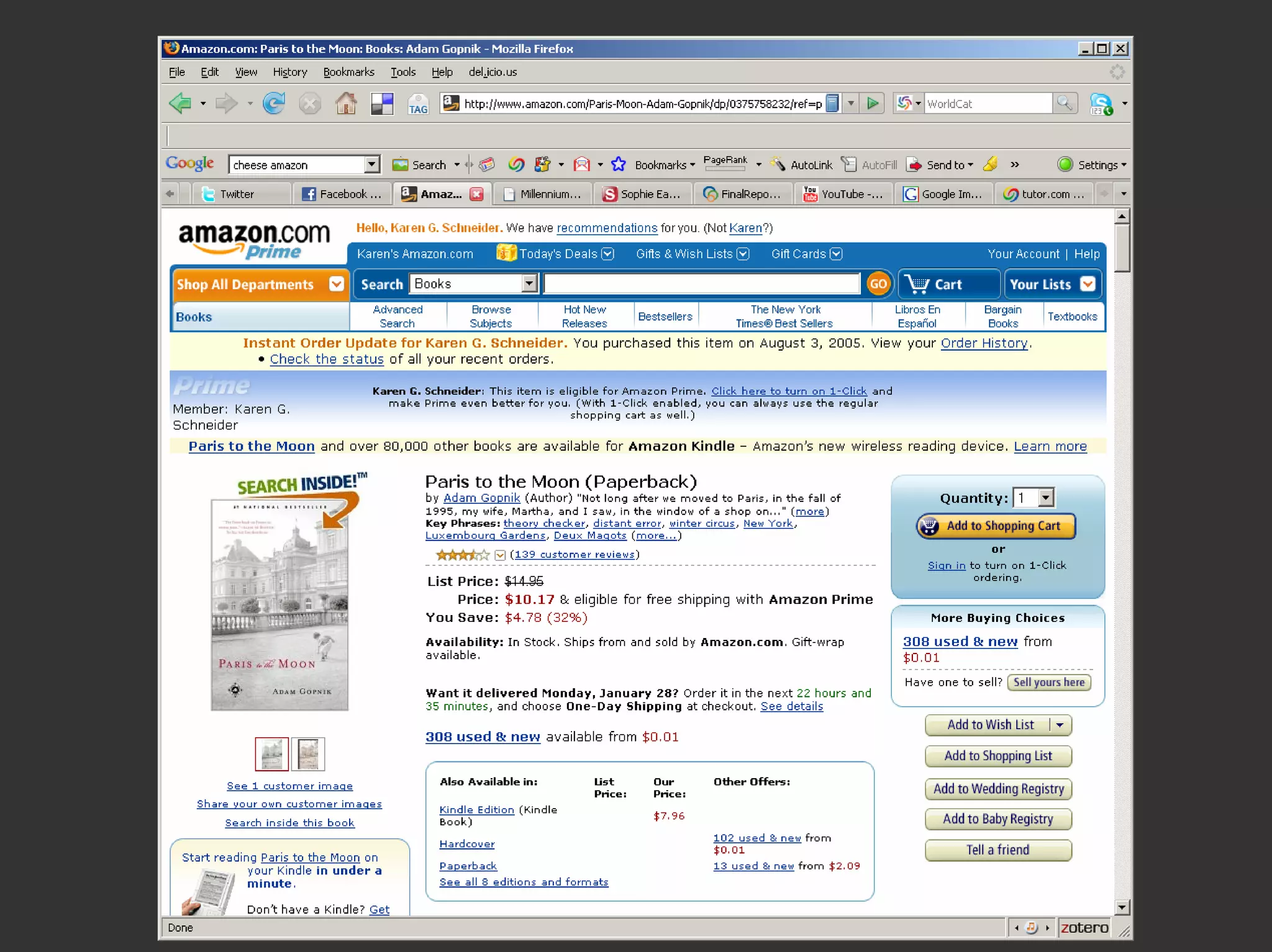 The Exploded Library System | PDF