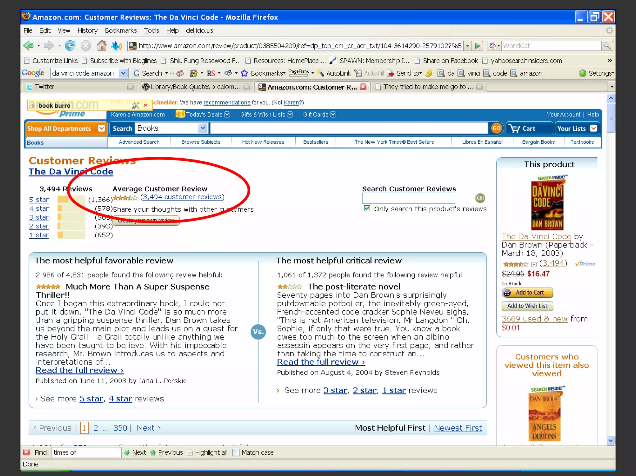 The Exploded Library System | PDF