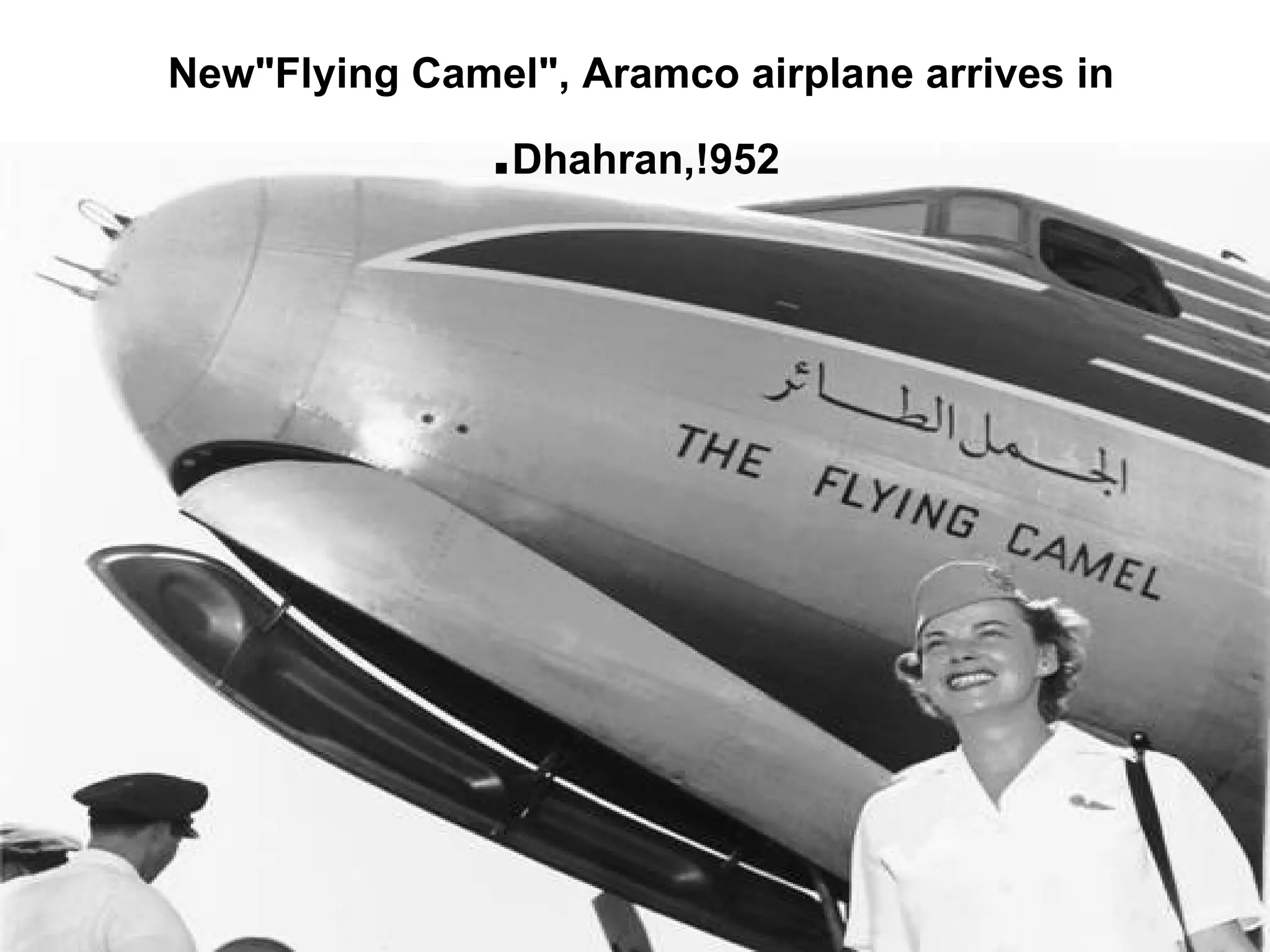 The Flying Camel 1950 | PPS