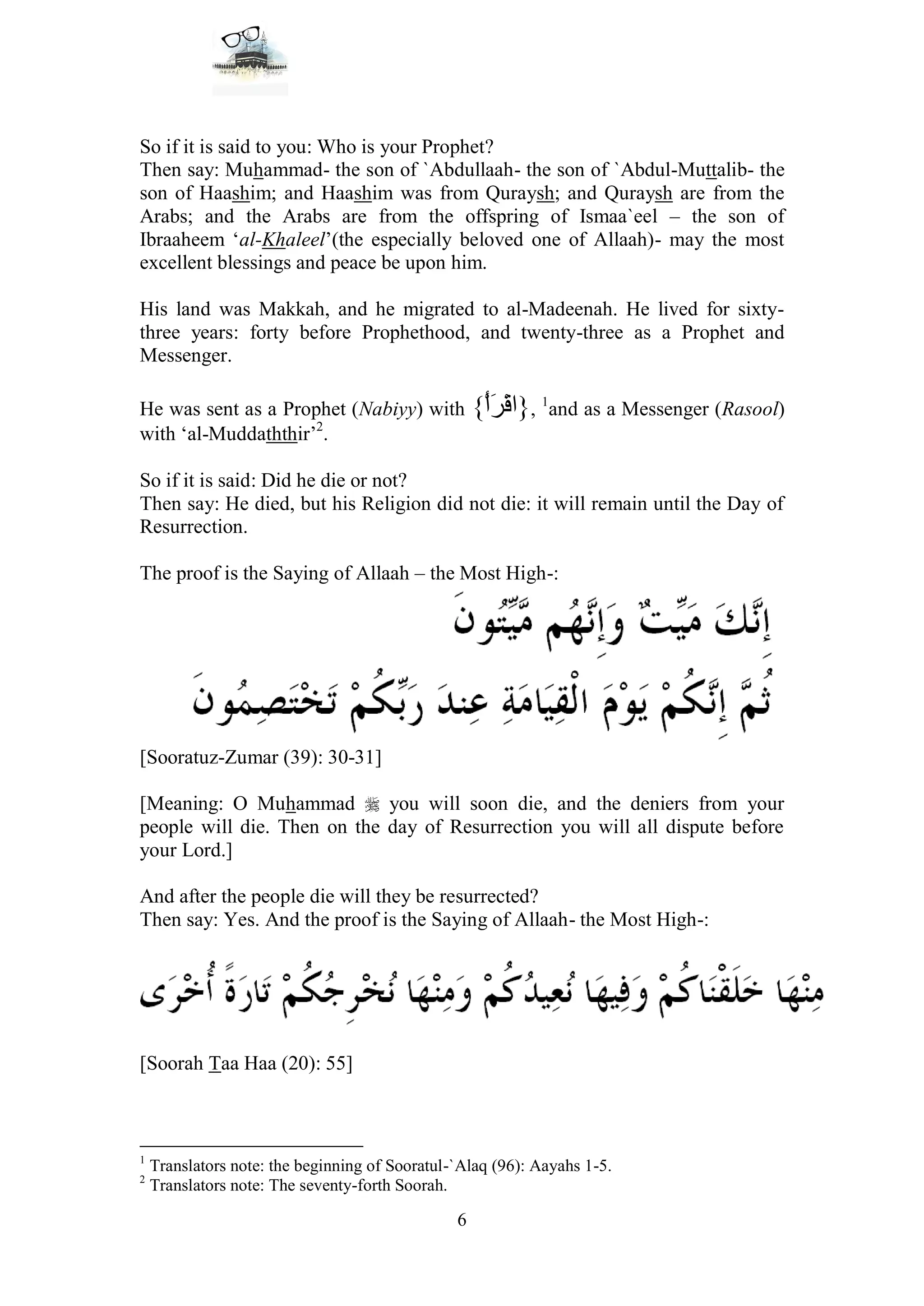 The Fundamentals of Belief, an abridgement of the 3 Fundamental ...