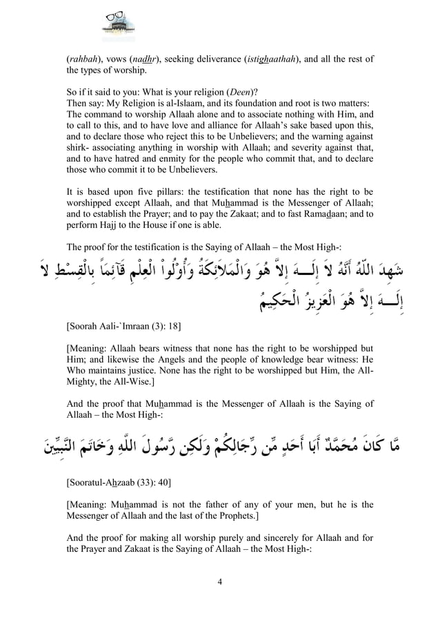 The Fundamentals of Belief, an abridgement of the 3 Fundamental ...