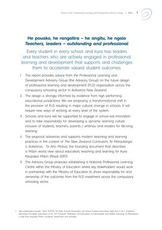 The future-design-of-pld | PDF