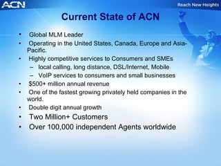 The Future of Advanced IP Services | PPT