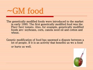 The Gene Debate | PPT
