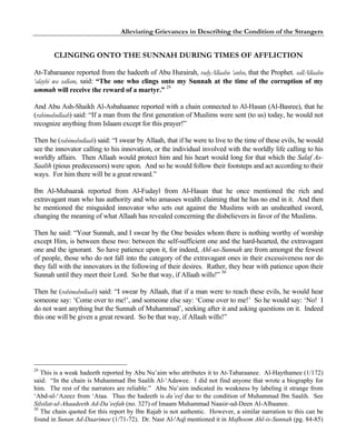 The Ghurabah: The Strangers by Ibn Rajab | PDF