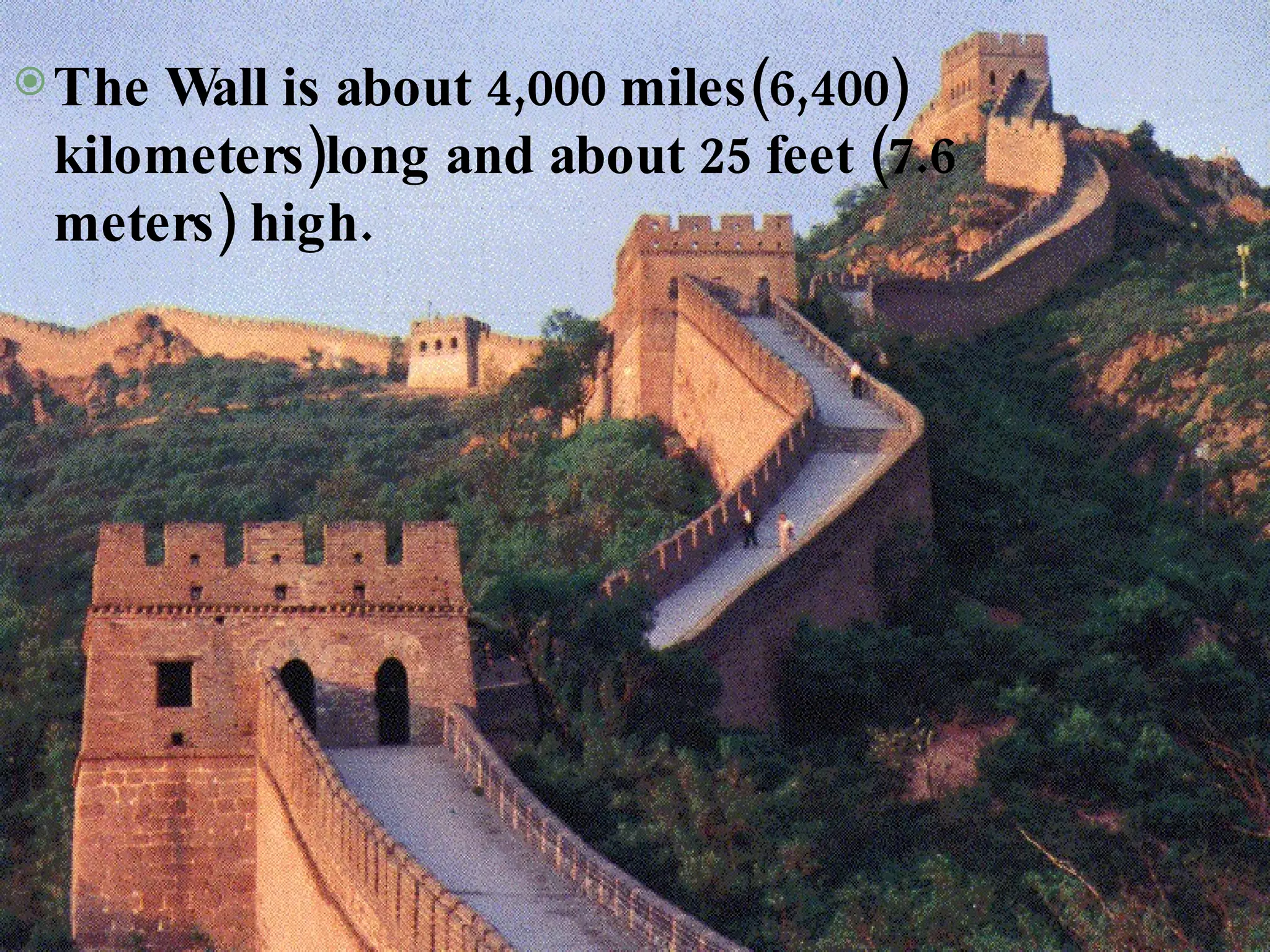 The Great Wall Of China | PPT