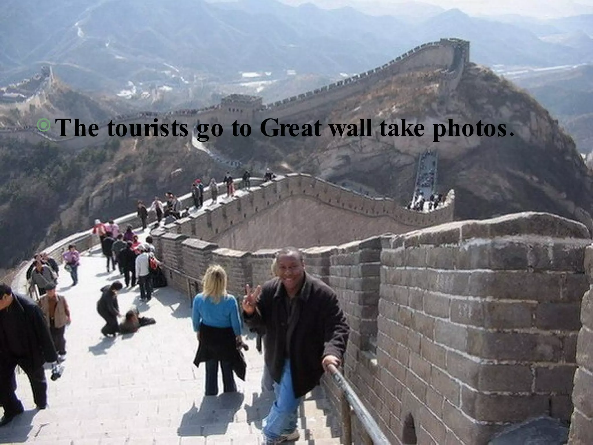 The Great Wall Of China | PPT