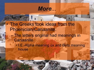 The Greek Alphabet | PPT