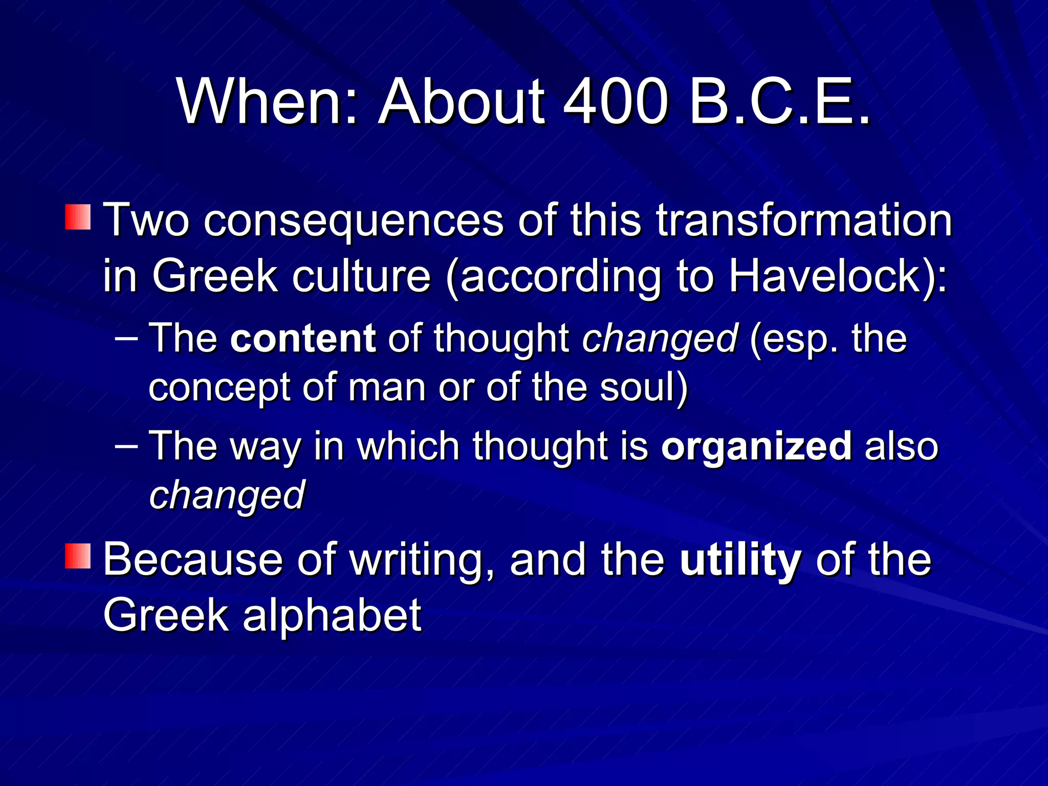 The Greek Legacy | PPS