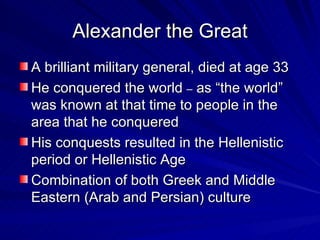 The Greek Legacy | PPS