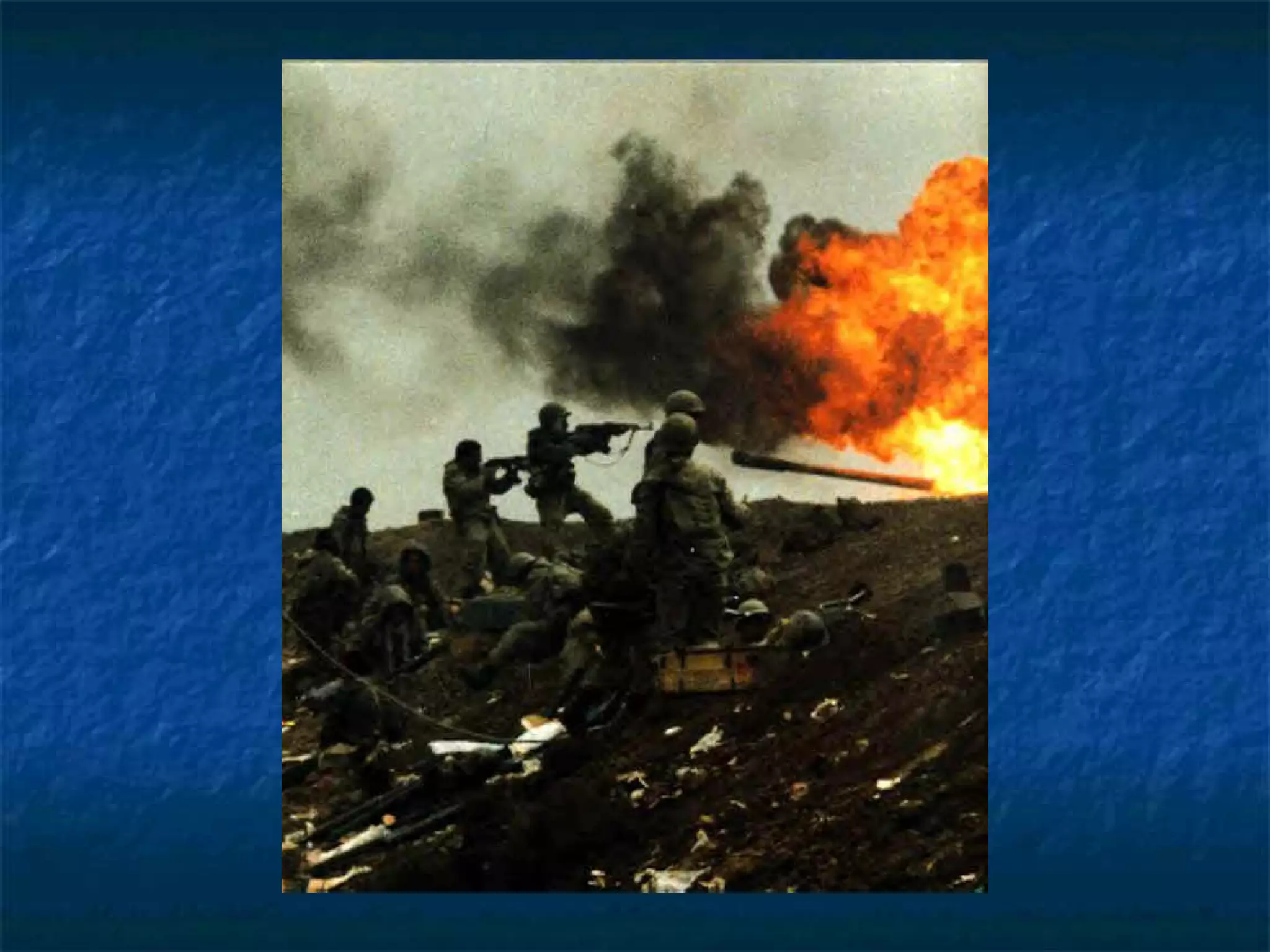 The Gulf War | PPT