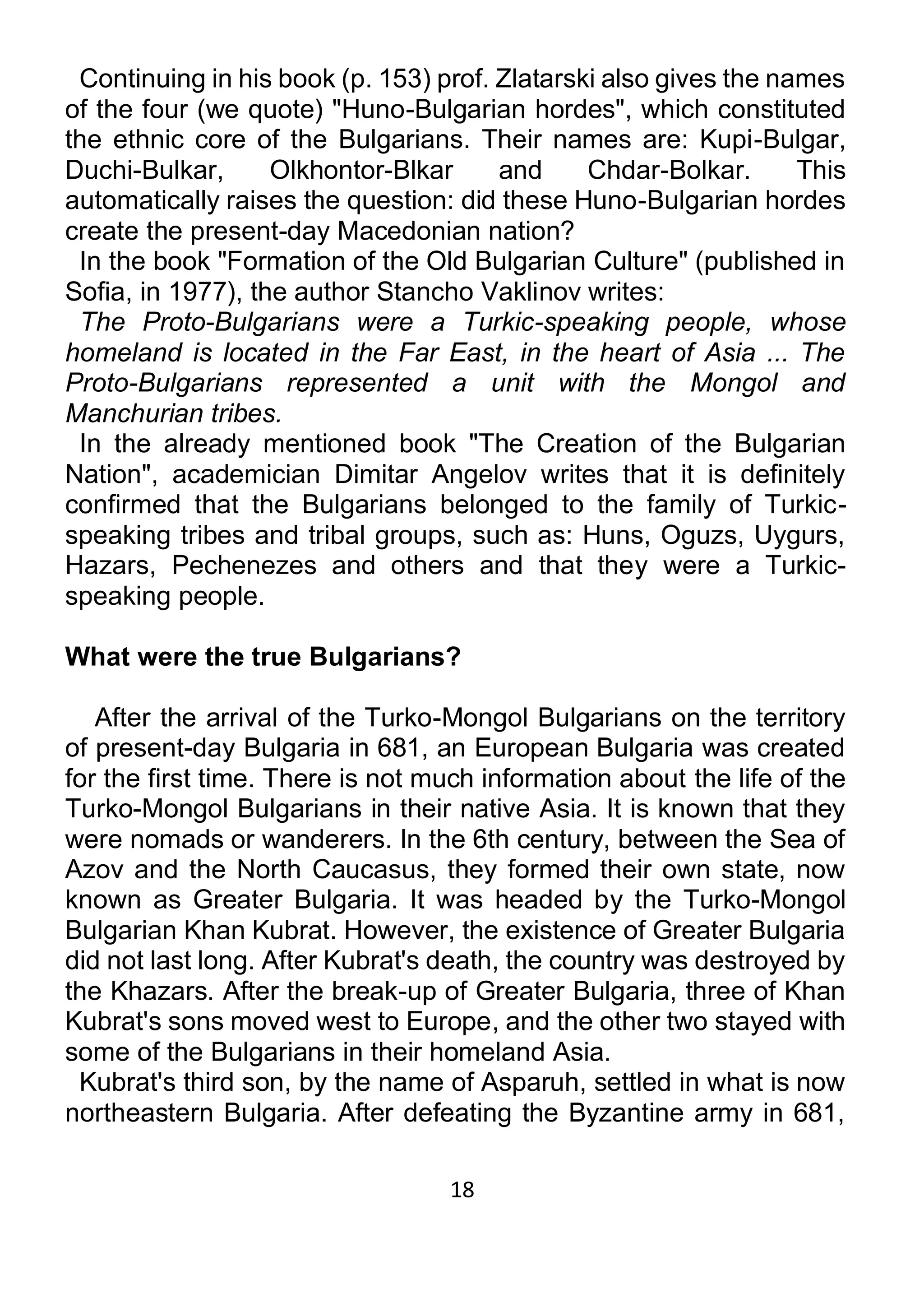The-Historical-Differences-Between-the-Macedonians-and-the-Bulgarians.pdf