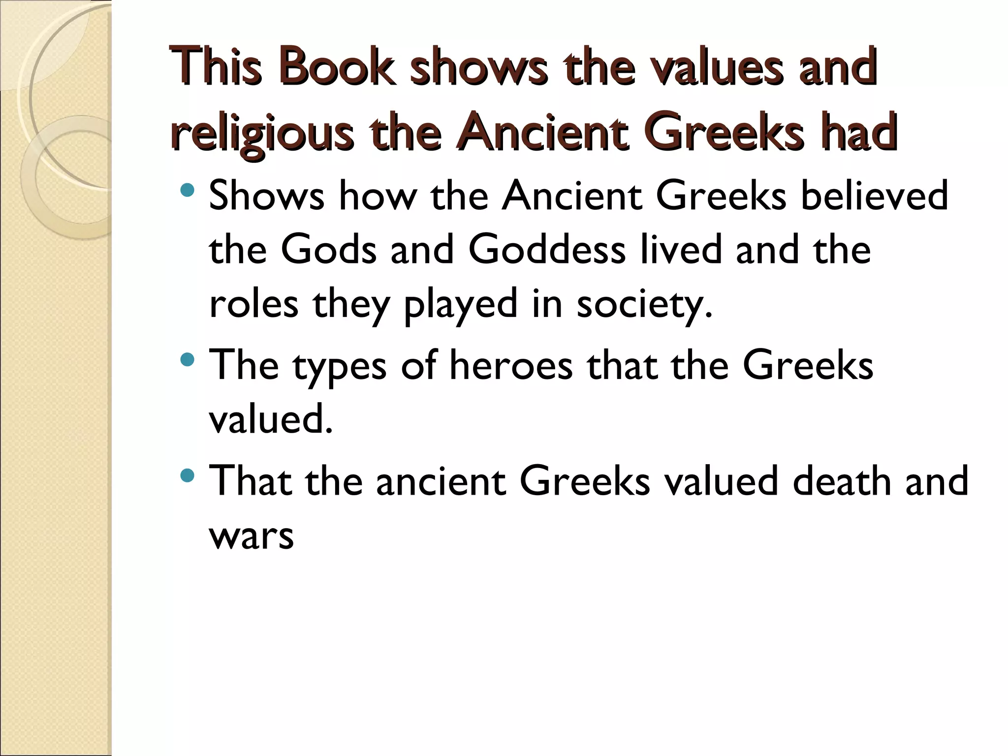 The Iliad : Death of Hector | PPT